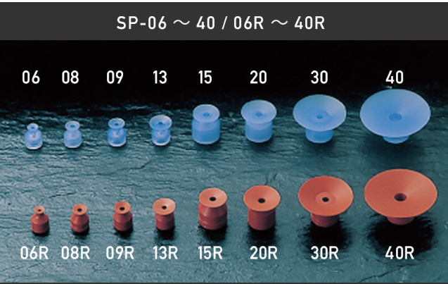 吸着パッド SP-09R ツールメールクラブ toolmc-ec